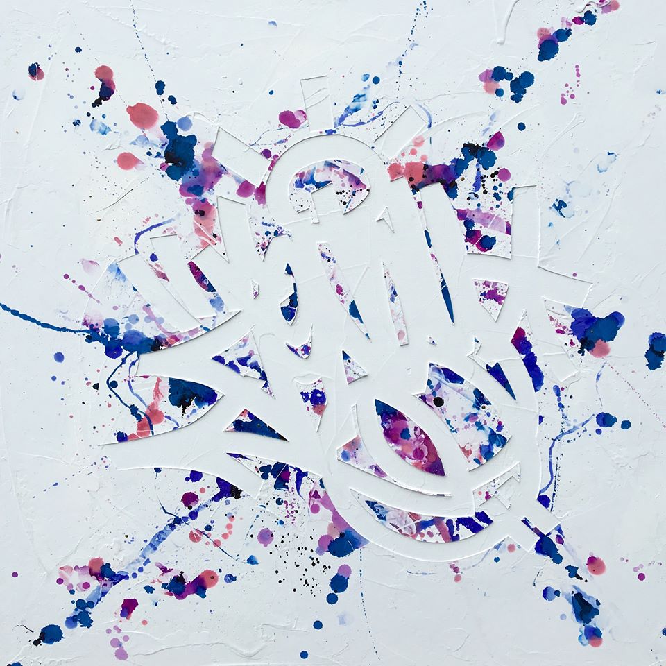 Zenoy, héritier du writing et pionnier du subway art parisien | Achat d ...